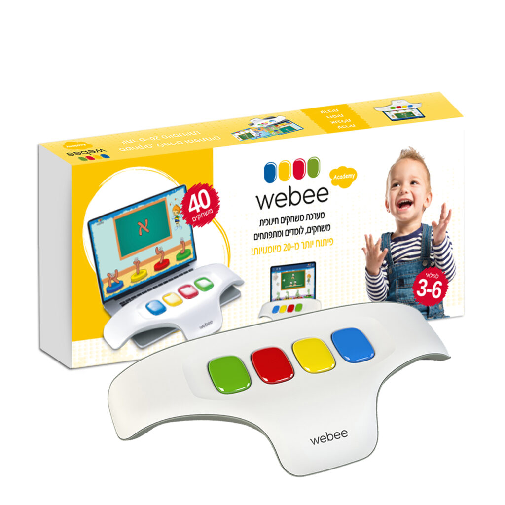 Webee-World – משחקים, לומדים ומתפתחים (גילאי 1-6)