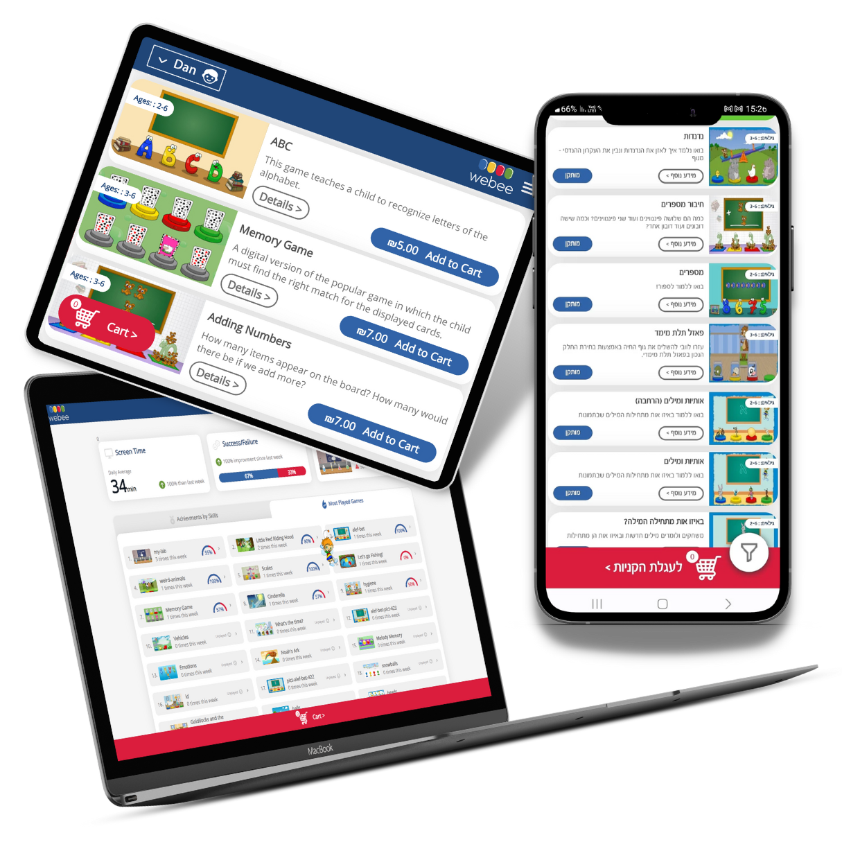 אודות – Webee-World